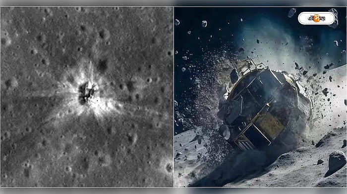 Luna 25 Crashed In Moon Explained By Russian Space Agency Roscosmos ...