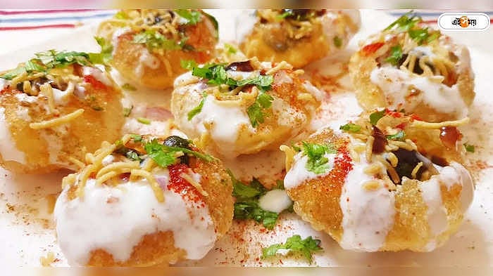Dahi Puchka : দেশের সবচেয়ে খারাপ স্ট্রিট ফুড দই ফুচকা! তালিকায় জিভে ...