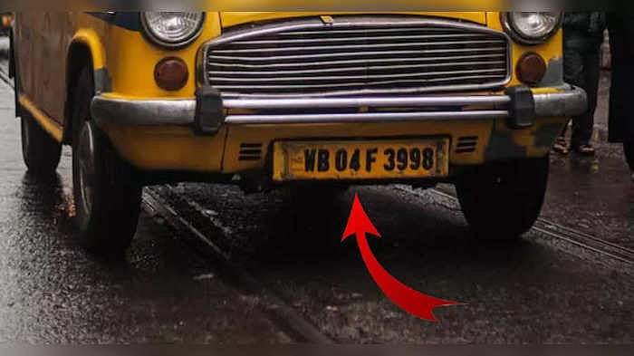 Number Plate Meaning : গাড়ি তো চালান, তাতে লেখা নম্বরের প্লেটের মানে ...