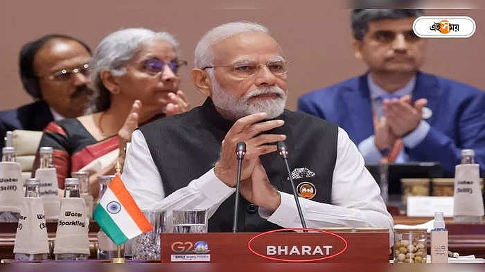 Narendra Modi Name Plate In G-20 Summit Mentioned Bharat Instead Of ...