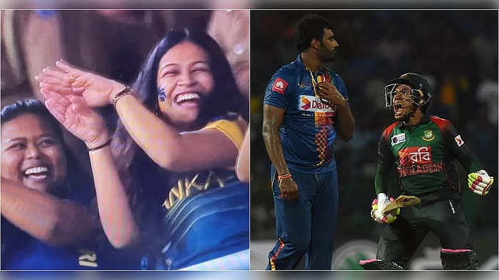 Bangladesh Nagine Dance: ২০১৯-এর কটাক্ষের বদলা ২০২৩-এ, স্টেডিয়াম জুড়ে ...