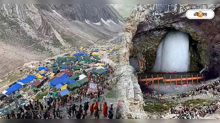 Amarnath Yatra Viral: স্বপ্নপূরণ! দীর্ঘদিন ছিলেন কোমায়, সুস্থ হতেই পায়ে হেঁটে অমরনাথ পৌঁছলেন ...