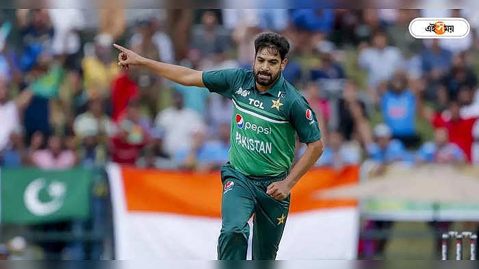 Haris Rauf Injury: একে পাহাড়প্রমাণ টার্গেট তায় খারাপ খবর! চোট পেলেন ...