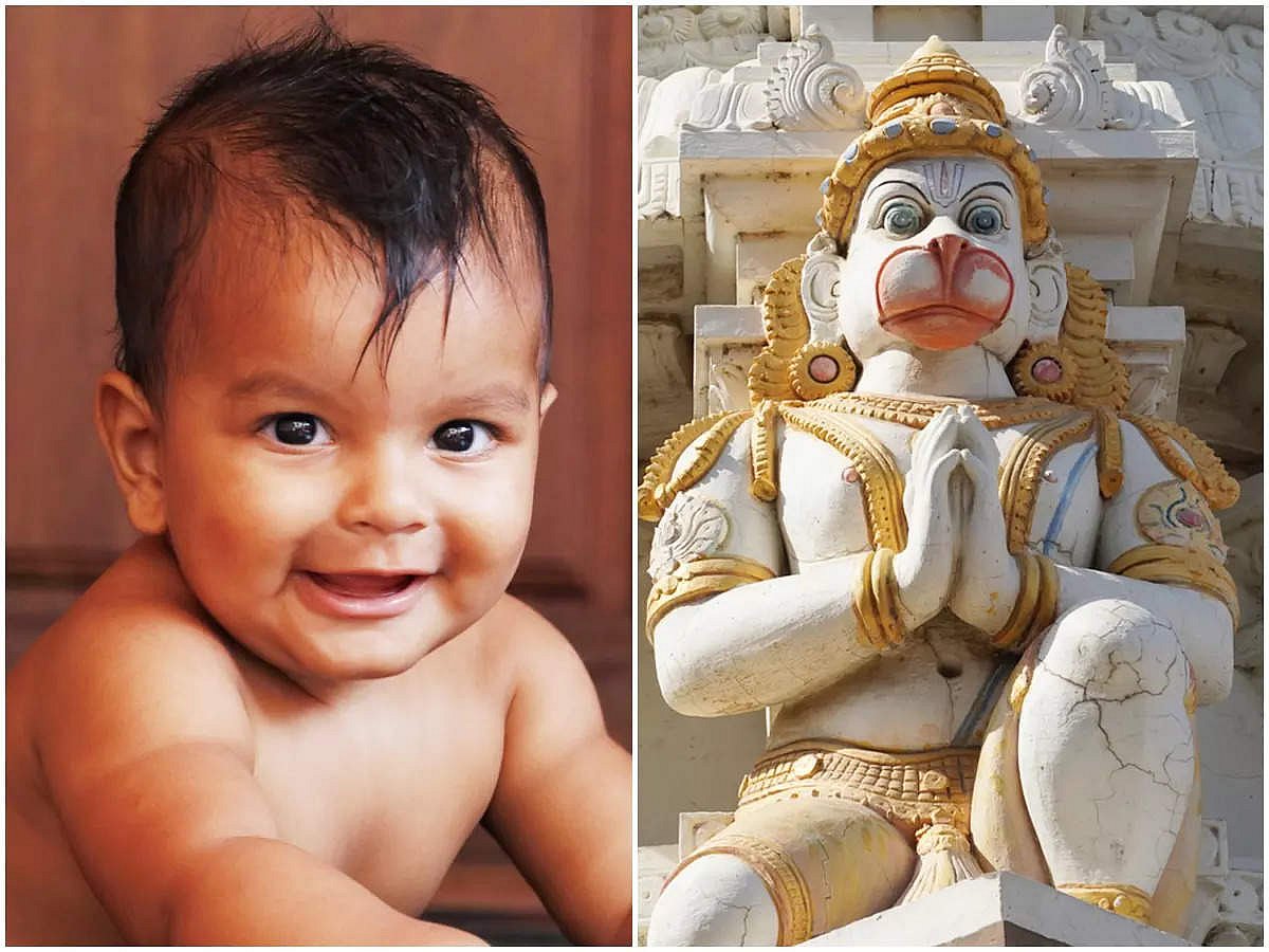 Hanuman Names: রামভক্ত হনুমানের এই নামগুলি আজও সবার মুখে মুখে ফেরে ...