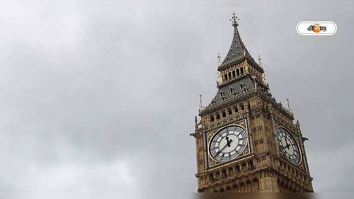 Big Ben: 'বাঁকা হোক তবু...', লন্ডনের আইকনিক বিগ বেনের হেলে পড়ার খবরে ...