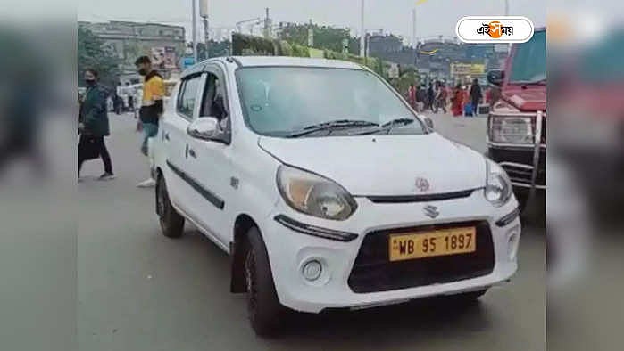 App Cabs In Kolkata : মহিলা ক্যাব চালকদের নিরাপত্তায় আরও জোর, চালু নয়া হেল্পলাইন ও ...