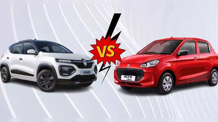Alto K10 Vs Kwid : মাইলেজ বাঁচাবে টাকা, পূরণ হবে গাড়ির শখ! কোনটা কিনলে ...