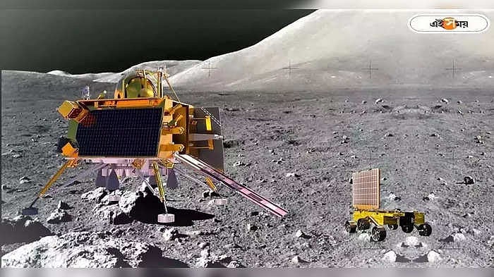 Chandrayaan-3 Update : নটে গাছটি মুড়ল..., ফের রাত নামল চাঁদে, নিভল ...