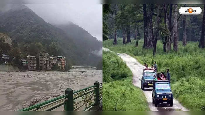 Dooars Tour : সিকিমের ছোঁয়ায় ভাসতে পারে ডুয়ার্স? পুজোর আগে পর্যটকদের ...