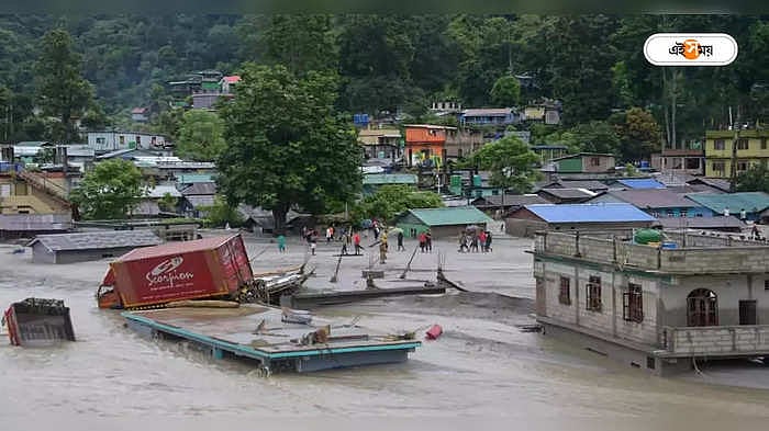 Sikkim Rangpo : 'বাড়ির একতলা পুরো কাদায় ডুবে, ছড়াচ্ছে পচা গন্ধ ...