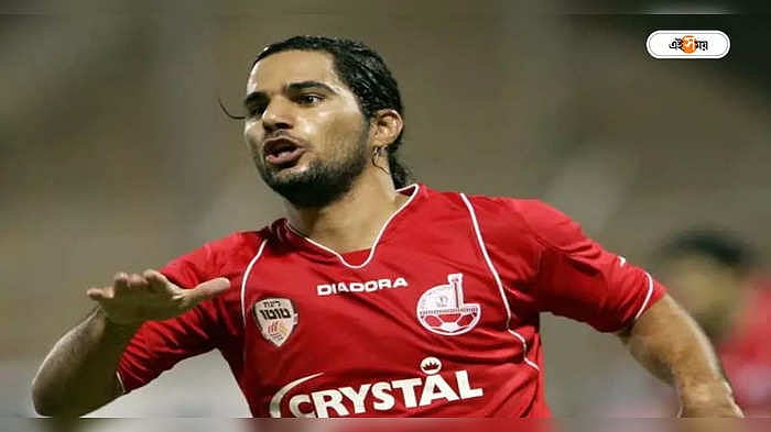 Israeli Footballer Killed: নেচার পার্টিতে যাওয়াই কাল, হামাসের গুলিতে ...