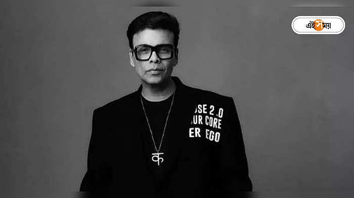 Karan Johar : অ্যাংজাইটিতে ভুগেছেন করণ-আমির - director karan johar ...