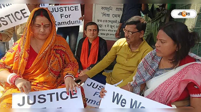 Kamduni Incident : কামদুনির ষষ্ঠীতে বিষাদের হাওয়া! পুজো মণ্ডপ ছেড়ে নতুন 'সংকল্প' মৌসুমী ...