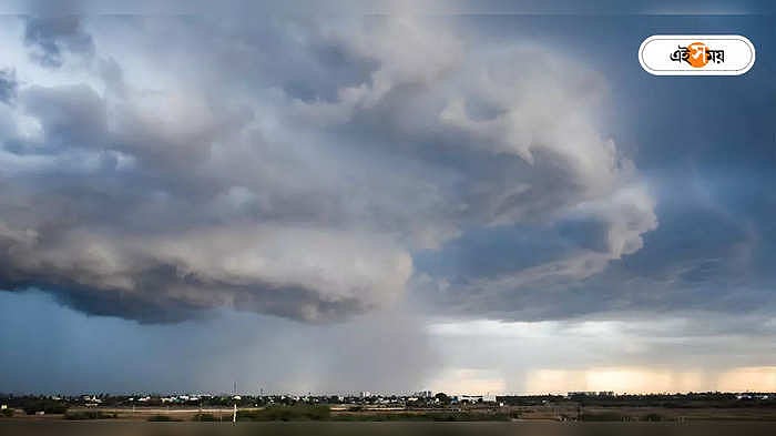 Hamoon Cyclone : হামুনের দাপটে বিজলিহীন কক্সবাজার, উধাও মোবাইল সংযোগও ...