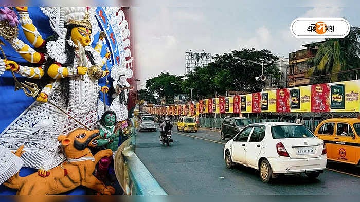 Durga Puja Hoarding : সপ্তাহখানেকেই সরে যাবে পুজোর হোর্ডিং - durga puja ...