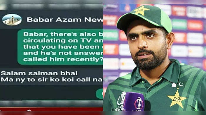 Babar Azam Leaked WhatsApp Chat : আরও ফাঁপড়ে বাবর, ফাঁস ব্যক্তিগত ...