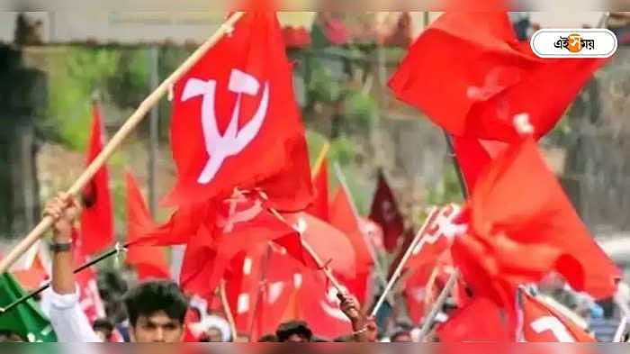 CPIM Party : বাছাই করা লোকসভা সিট টার্গেট সিপিএমের - cpim has targeted ...