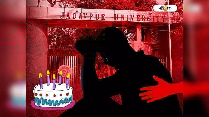 Jadavpur Ragging Case: আজ এক স্বপ্নের ১৮-এ পা, রইল কেক -মিষ্টি-পায়েস ...