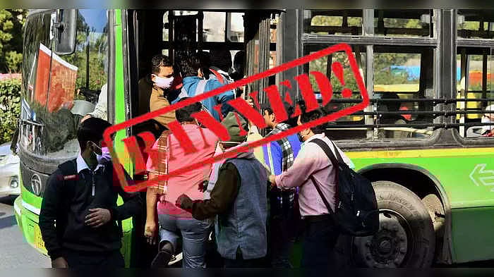 Diesel Bus Ban : বড় ব্রেকিং! নিষিদ্ধ হল ডিজেল বাস, দূষণ রুখতে কড়া পথে ...