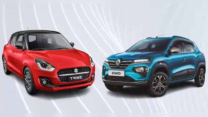 Swift vs Kwid : মাইলেজের চিন্তা ঘোচাবে কোন গাড়ি? খরচ বাঁচানোর আগে ...