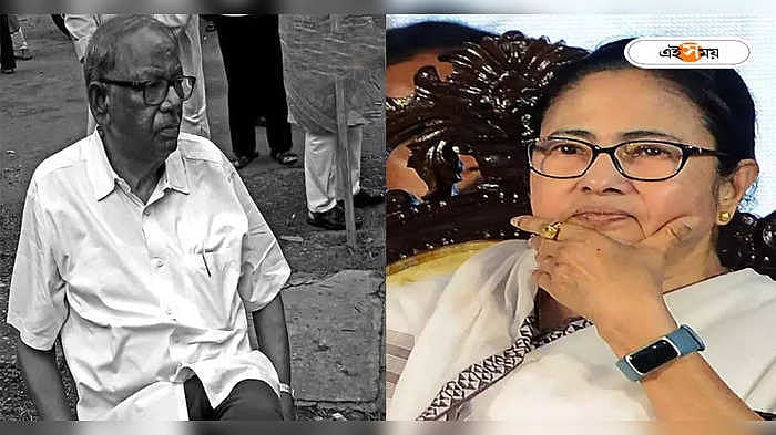 Mamata Banerjee on Basudeb Acharia : ‘প্রভাবশালী সাংসদ ছিলেন’, বাসুদেব আচারিয়ার প্রয়াণে ...