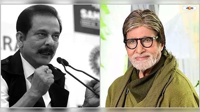 Saharasri Subrata Roy: দেউলিয়া অমিতাভের 'সাহারা', বদলে সুব্রত রায়কে ...