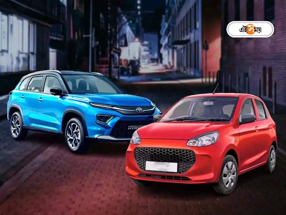 Best Mileage Cars Under Rs 10 Lakh Maruti Swift Toyota Glanza Hyundai ...