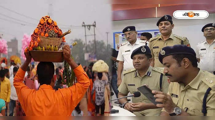 Howrah City Police : ছটপুজোয় গাড়ি পার্কিং করতে QR Code সিস্টেম, অভিনব ...