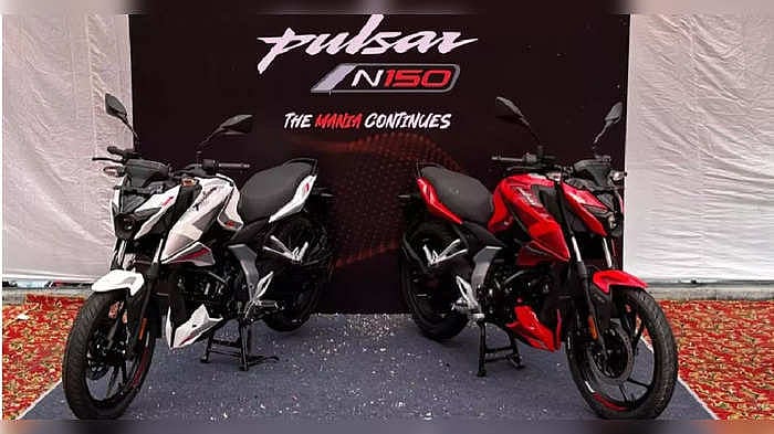 Bajaj Pulsar N150 Best Mileage Bikes Under Rs 1 Lakh Check Down Payment ...