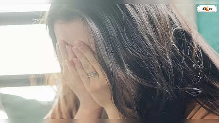 Japan News: কান্নায় হালকা হবে মন! জল মোছাবে ভাড়া করা সুর্দশন সঙ্গী ...