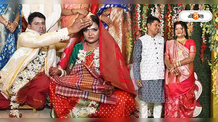 TMC MLA Shampa Dhara : 'ও আমাকে চোখে হারায়...', MLA না জেনেই বিয়ে ...