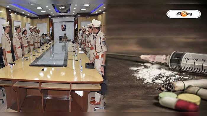 West Bengal Police : মাদক পাচারের স্বর্গরাজ্য হচ্ছে বাংলা, স্পেশাল ...