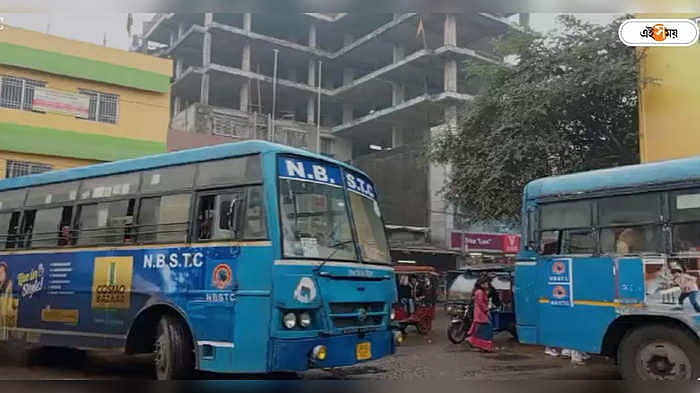 NBSTC Bus : বড়দিনের আগেই সুখবর, ৩১টি নতুন বাস পেল NBSTC - nbstc gets ...