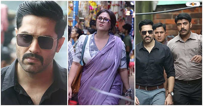 Swastika Mukherjee Vikram Chatterjee Movie : থ্রিলারে বিক্রম-স্বস্তিকার যুগলবন্দি, মুক্তির আগেই ...