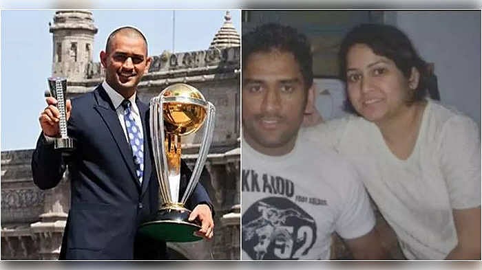 MS Dhoni Sister: বিয়ে করেন ভাইয়ের বন্ধুকে, ধোনিকে ক্যাপ্টেন কুল করে তোলা জয়ন্তীকে চিনে নিন ...