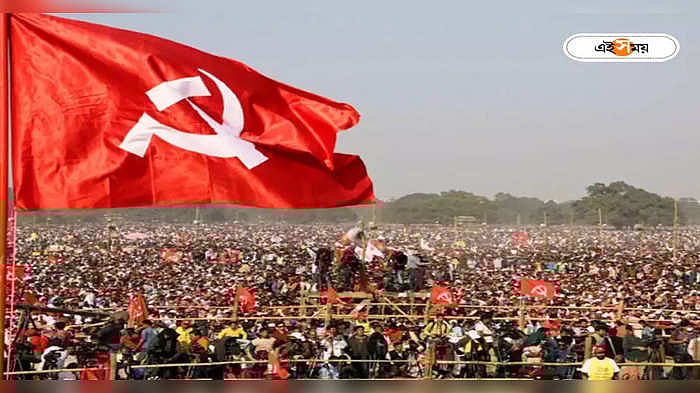 CPIM West Bengal : টুম্পা সোনা অতীত! 'ডিম-পাউরুটি'র তালে এবার ব্রিগেড ...