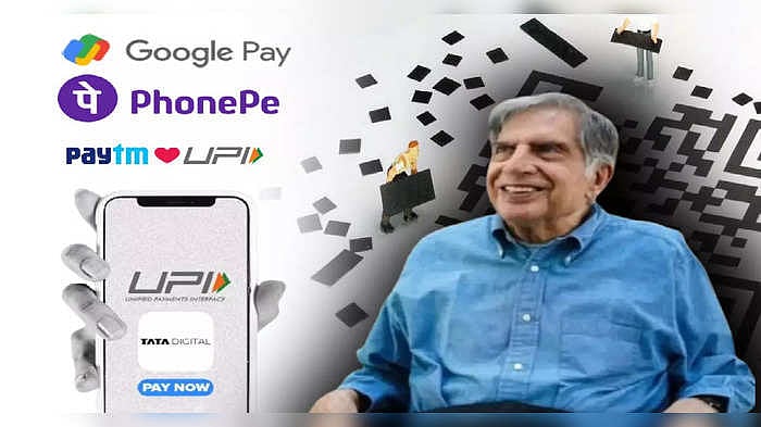 Tata Pay | Tata Pay Gets Payment Aggregator Licence From RBI | অনলাইন পেমেন্টেও এবার খেলা হবে ...