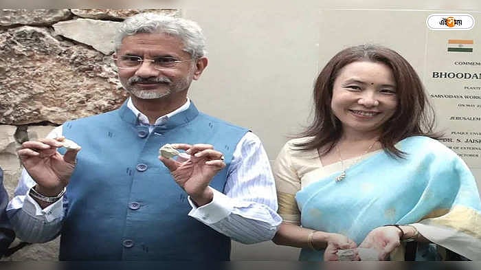 S Jaishankar Second Wife Kyoko Is A Japanese Know Her Identity ...