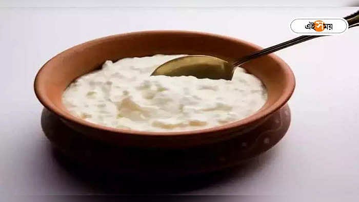 Amul Mishti Doi Selective Batch Selling Restricted For Outbreak Of Food ...