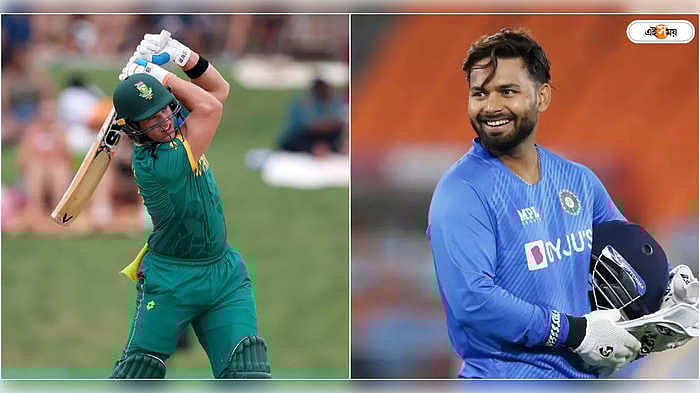 U19 World Cup: একওভারে ৬, ৬, ৬, ৬, ৪, ৬! পন্থের রেকর্ড ভেঙে নতুন নজির ...