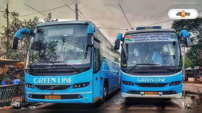 Kolkata To Dhaka Bus : কলকাতা থেকে বাংলাদেশ যাওয়ার জন্য অল্প ভাড়ায় ৩ ...