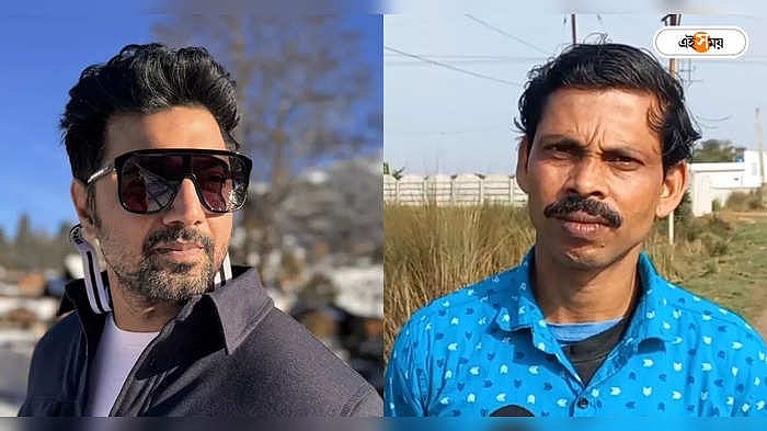 Dev Ghatal Tmc Mp Brother Vikram Adhikari Opens Up About His Political Standpoint - ‘দাদার নামে ...