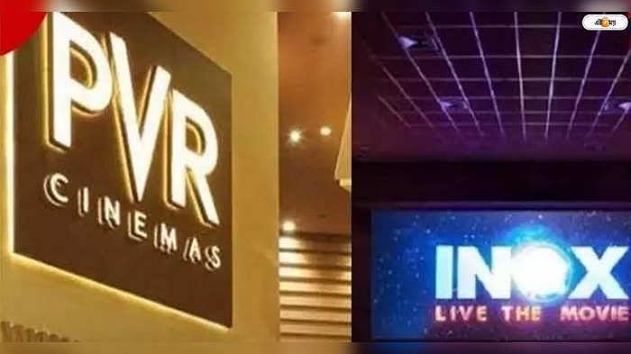 Inox Ticket Offer | PVR Inox Ticket Offer On Cinema Lovers Day On 23 February 2024 Check Details ...