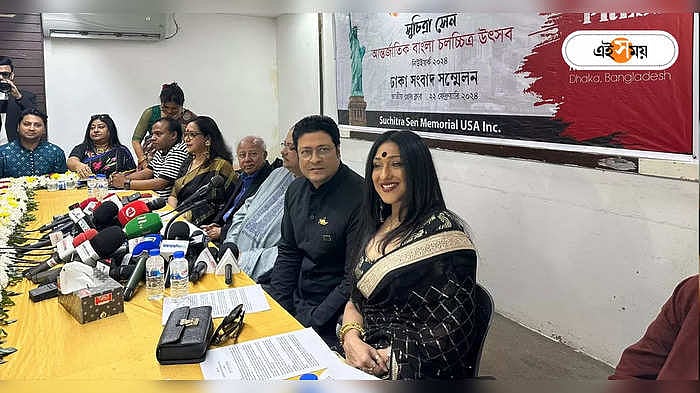 Rituparna Sengupta : এবার রাজনীতিতে ঋতুপর্ণা! বড় মন্তব্য প্রিয় বন্ধুর ...
