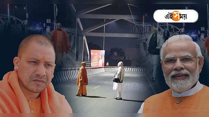 Narendra Modi And Yogi Adityanath Night Walk At Varanasi See Pictures ...