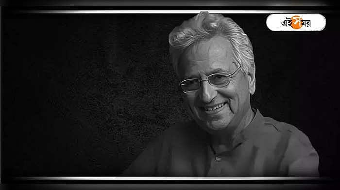 Kumar Sahani Death,প্রয়াত পরিচালক কুমার সাহানি, জাতীয় পুরস্কার ...