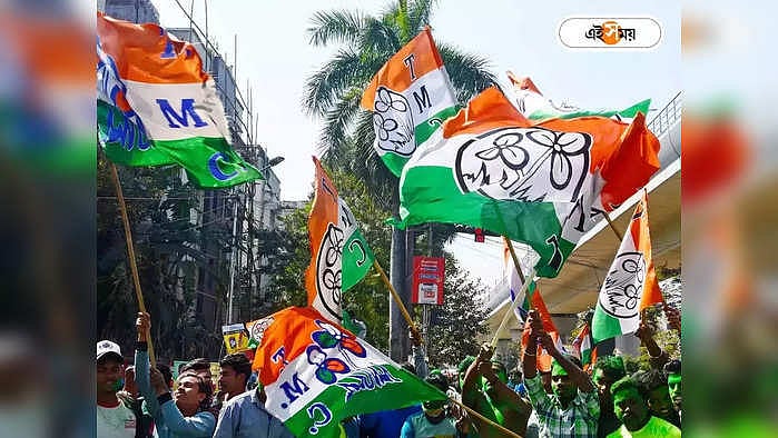 Trinamool Congress New Slogan Defeat Bjp For 2024 Lok Sabha Election ...