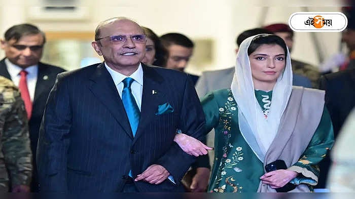 Asif Zardari Daughter: প্রথমবার পাকিস্তানে ফার্স্ট লেডির আসনে ...