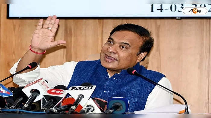 CAA: 'অসমের ৩-৫ লাখ বাসিন্দা সিএএ-তে আবেদন করবেন', মন্তব্য হিমন্তর ...