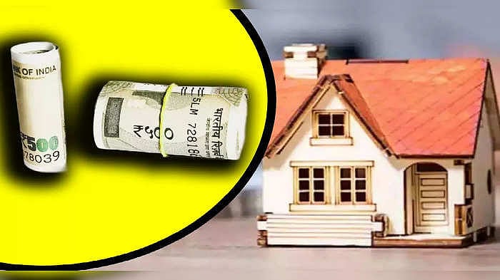 BOI Home Loan Rate | Bank Of India Cuts Home Loan Rates To 8 3 Percent ...